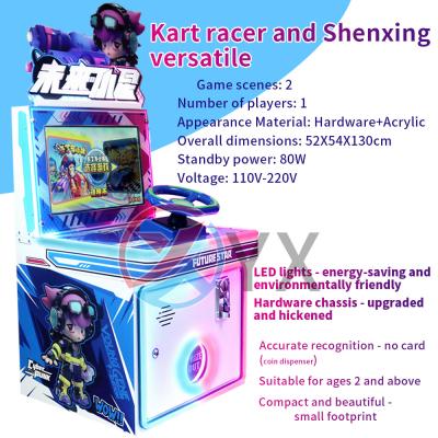 China New Coin-Operated Arcade Game Machine Children'S Single Player Racing Game Machine for sale