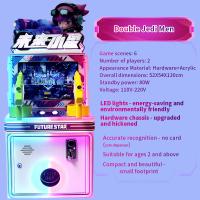 China Hot-selling New Indoor Children's Game Racing Arcade Game Machine for sale