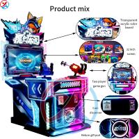 China Double Player Children'S Game Machine Gun Fire Storm Parent-Child Game Mall Arcade for sale