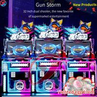 China Double Player Children'S Game Machine Gun Fire Storm Parent-Child Game Mall Arcade for sale