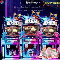 China Double Player Children's Game Console With Full Firepower Parent-child Game for sale