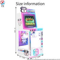 China Shopping Mall Childres Ball Shooting Machine for sale
