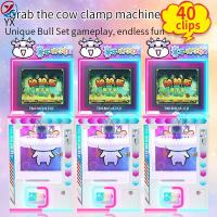 China Shopping Mall Childres Ball Shooting Machine for sale