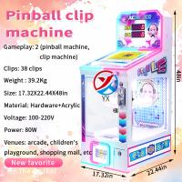 China 1 Player Commercial Stall Game Machine for sale