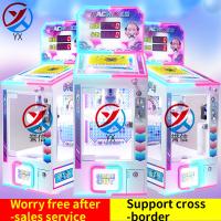 China 1 Player Commercial Stall Game Machine for sale