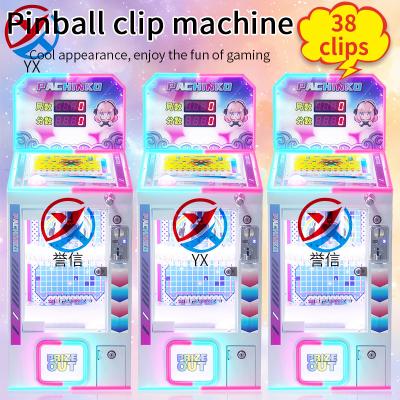 China 1 Player Commercial Stall Game Machine for sale