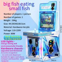 China Big Fish Eating Small Fish Hungry Predator Fish Eat Fish Joystick Coin-Operated Game Machine for sale