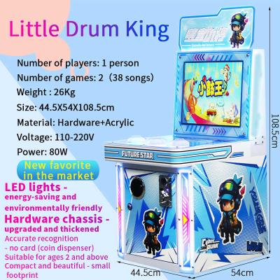 China Children'S Drum King Button Tapping Game For All Age Groups Video Game Coins Will Be Recorded for sale