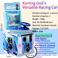 China Single Player Racing Games Machine For Kids for sale