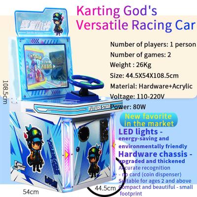China Single Player Racing Games Machine For Kids for sale