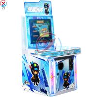 China Single Player Happy Amusement Park Game Arcade Game Machine Video Game Coin Logistics Tracking for sale