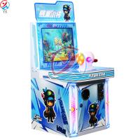 China Single Player Fishing Game Machine For All Ages Video Game Coin Will Record Quality Hardware for sale