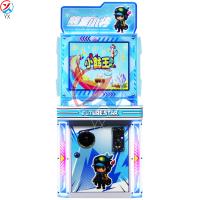 China Children'S Drum King Button Tapping Game For All Age Groups Video Game Coins Will Be Recorded for sale