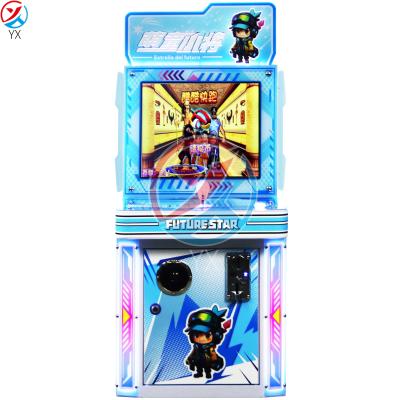 China Games Kids Single Cool Run Joystick Game For All Ages Video Game Coin Will Record Quality Hardware for sale