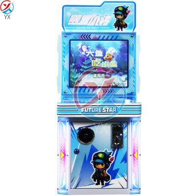 China Big Fish Eating Small Fish Hungry Predator Fish Eat Fish Joystick Coin-Operated Game Machine for sale