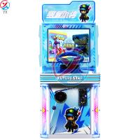 China Single Player Racing Games Machine For Kids for sale