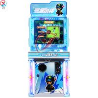 China Single Player Happy Amusement Park Game Arcade Game Machine Video Game Coin Logistics Tracking for sale