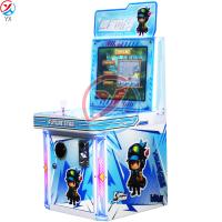 China Single Player Happy Amusement Park Game Arcade Game Machine Video Game Coin Logistics Tracking for sale