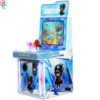 China Single Player Fishing Game Machine For All Ages Video Game Coin Will Record Quality Hardware for sale