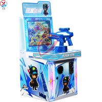China Single Player Shooting Training Games Machine for sale