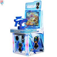 China Single Player Shooting Training Games Machine for sale
