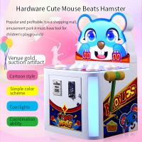 China Indoor Coin-operated Pinball Machine For Playing The Groundhog Game Machine for sale