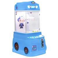 China Factory Wholesale Mini Claw Cranes For Coin-Operated Children's Toys Game Machine for sale
