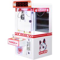 China Red Coin-Operated LED Desktop Hardware Claw Arcade Machine for sale