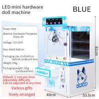 China Blue Coin-Operated LED Desktop Hardware Claw Arcade Machine for sale