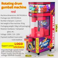 China Coin Operated Kids Tapping Game Machine for sale