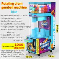 China 220V Kids Tapping Game Machine for sale