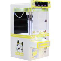 China Coin-Operated LED Light Mini Claw Machine Hardware Cabinet Plush Toy Game Factory For Sale for sale