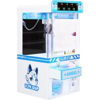 China Coin-Operated LED Light Mini Claw Machine Hardware Cabinet Plush Toy Game Factory For Sale for sale