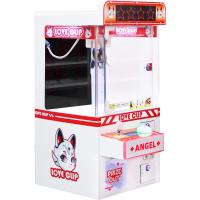 China Coin-Operated LED Light Mini Claw Machine Hardware Cabinet Plush Toy Game Factory For Sale for sale