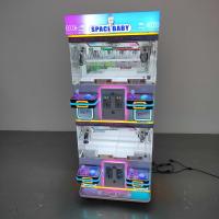 China New Product Idea 2025 Gift Arcade Doll Claw Machine Game Toy Crane Family Four-Person Game Claw Machine for sale