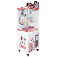 China IFD Mini Claw Machine Claw-type Crane Machine Starry Love Clip New Product for sale