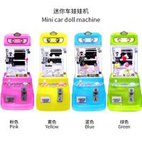 China Best-selling Commercial Children's Doll Machine Home-use Mini Claw-type Crane for sale