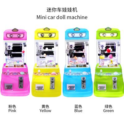 China Best-selling Commercial Children's Doll Machine Home-use Mini Claw-type Crane for sale