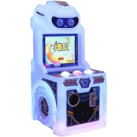China Factory Direct Sale Of Mini Children's Game Amusement Park With Coin-operated Buttons Games 17-inch for sale