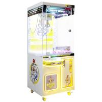 China Best Unique Arcade Games For Children's Toy On The Commercial Market Quality Super Good Doll Machine for sale
