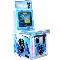 China Wholesale New Coin-operated Game Vending Machines For Children for sale