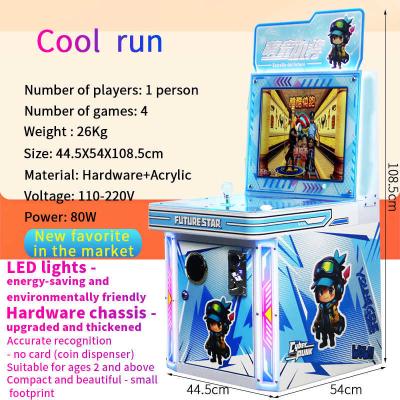 China Factory Price Coin-operated Arcade Electronic Game Machine Children's Automatic Vending Machine Joystick Game for sale