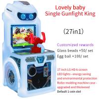 China Factory Direct Sale The 17-inch Coin-operated Target Game For Mini Children's Playground for sale