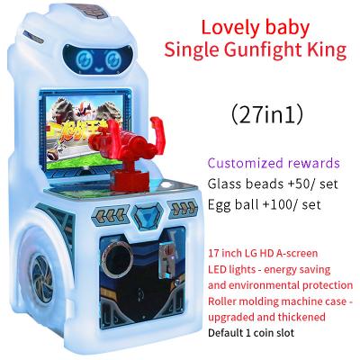 China Factory Direct Sale The 17-inch Coin-operated Target Game For Mini Children's Playground for sale