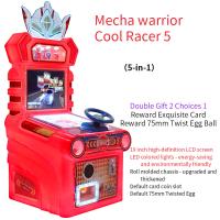 China 19-inch Coin-operated Arcade Children's Racing Game Machine 220V for sale