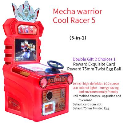 China 19-inch Coin-operated Arcade Children's Racing Game Machine 220V for sale