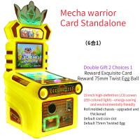 China 19-inch Factory Direct Sale Of Mini Children's Play Park Button Game Machine for sale