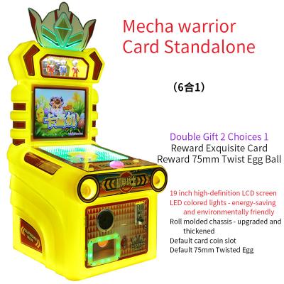 China 19-inch Factory Direct Sale Of Mini Children's Play Park Button Game Machine for sale