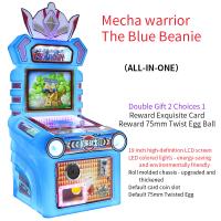 China Durable Indoor Children's Coin-operated Joystick Children'S Arcade Games for sale
