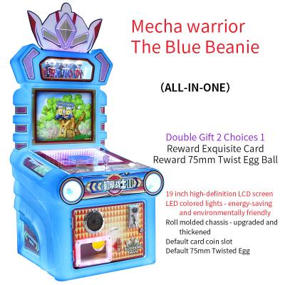China Durable Indoor Children's Coin-operated Joystick Children'S Arcade Games for sale
